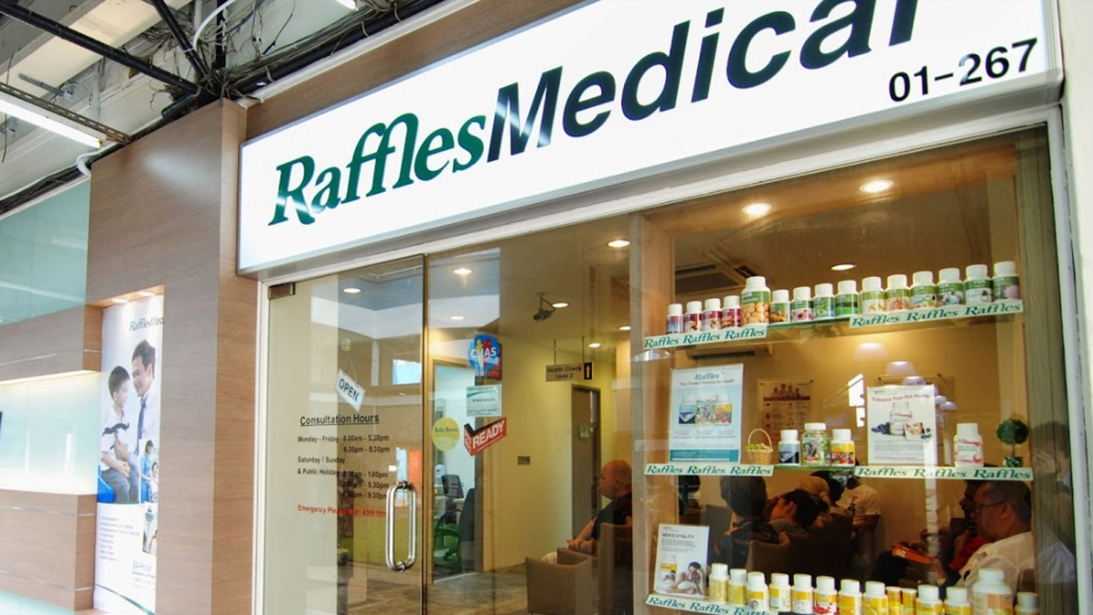 Jurong East » Raffles Medical - Singapore