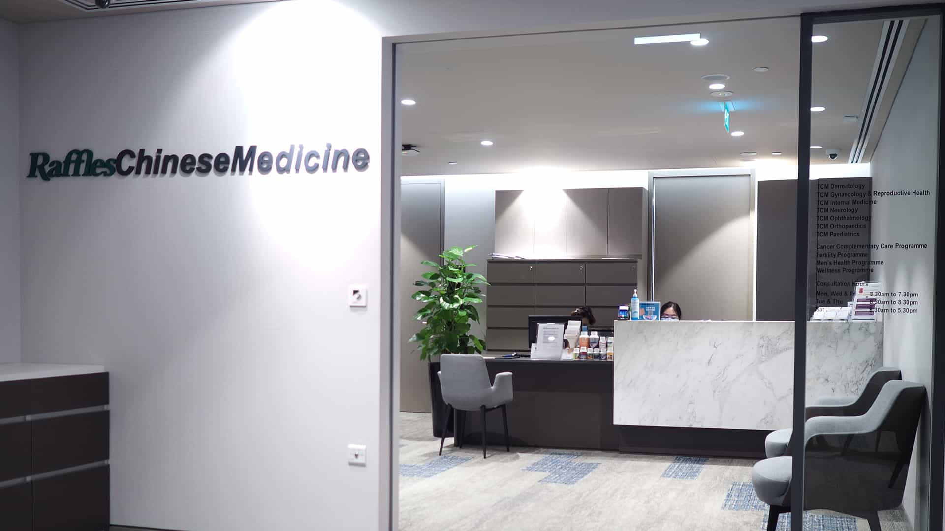 Raffles Hospital » Raffles Chinese Medicine - Singapore