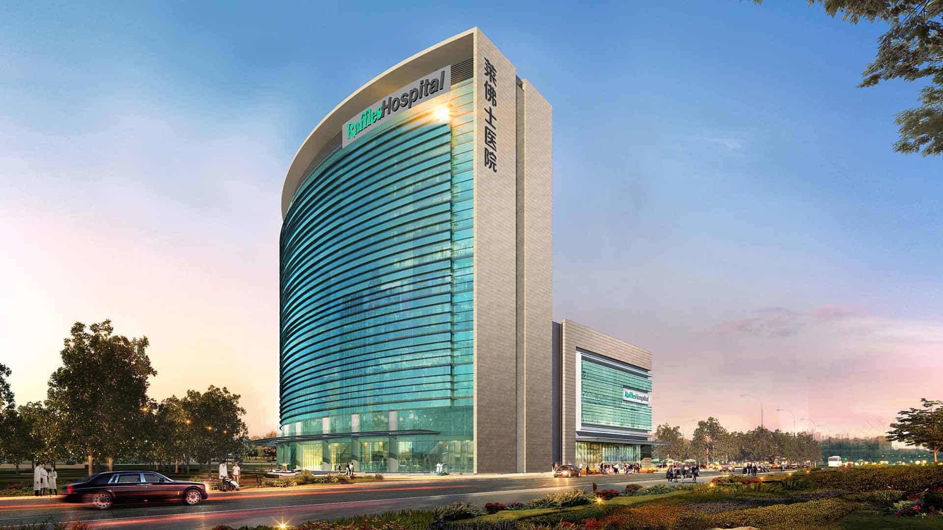 Investor Relations » Raffles Medical Group