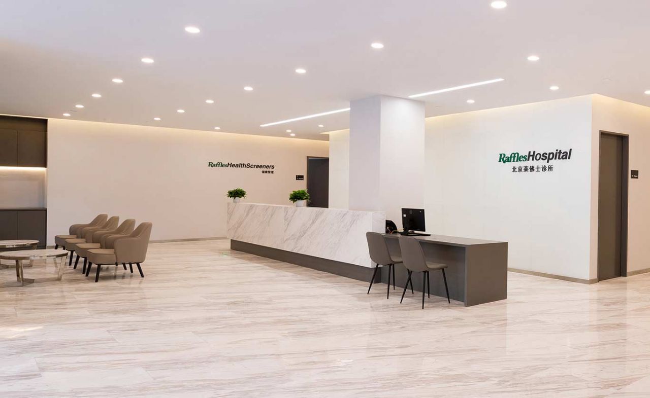 Investor Relations » Raffles Medical Group