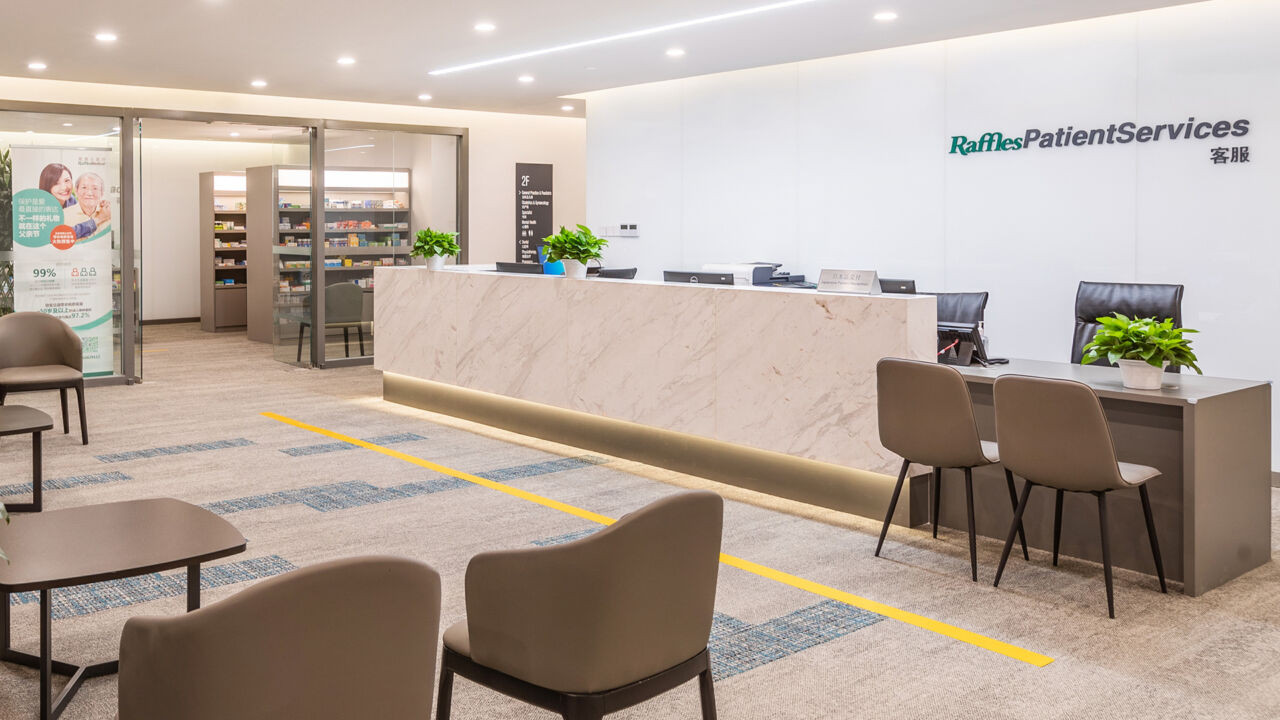 International Medical Clinics & Services » Raffles Medical